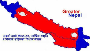 What is Greater Nepal ?? - Greater Nepal