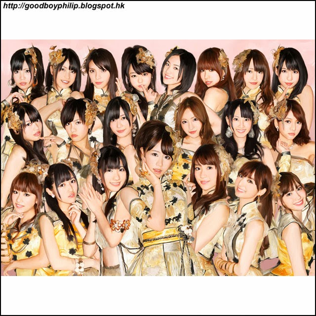 AKB48 日文翻譯中文歌詞: 僕だけのvalue 18th シングル Beginner SINGLE CD (AKB,SKE48 ,NMB48 ,HKT48) - 好孩子Philip 超級日本後樂園