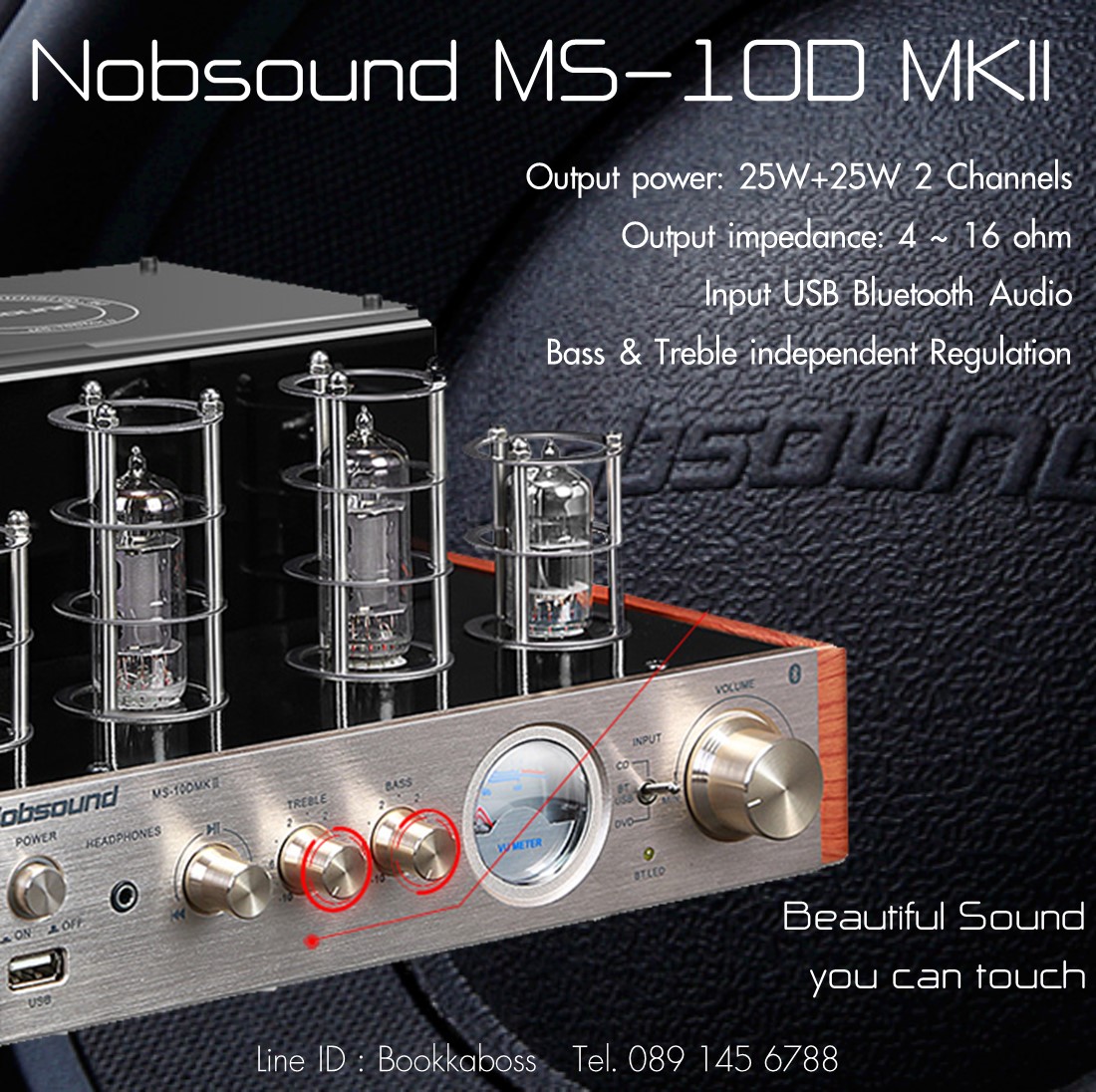 Nobsound: Nobsound แอมป์หลอดเสียงดี