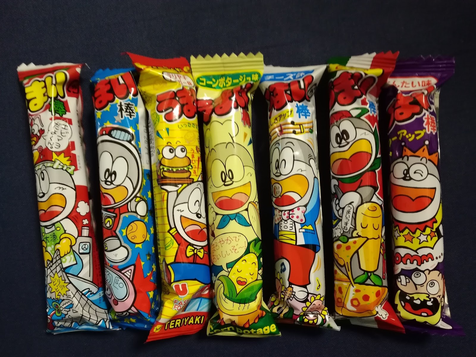 Japan Local Sightseeing Guide: Umaibou ; popular and delicious ...