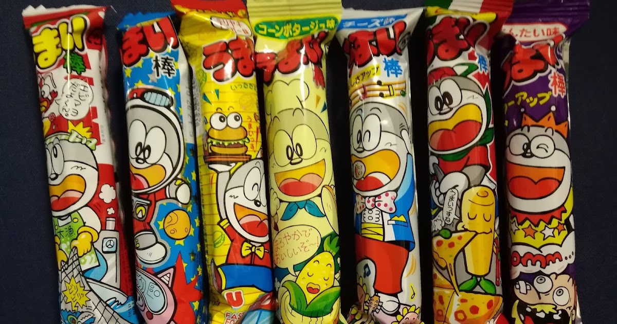 Japan Local Sightseeing Guide: Umaibou ; popular and delicious ...