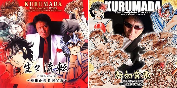 The Land of Obscusion: Home of the Obscure & Forgotten: The Odds & Ends ...