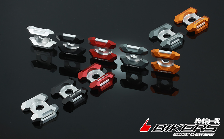 Aksesoris CBR 150, CBR 250 Genuine BIKERS: Rear Adjuster Plate CBR 250 ...