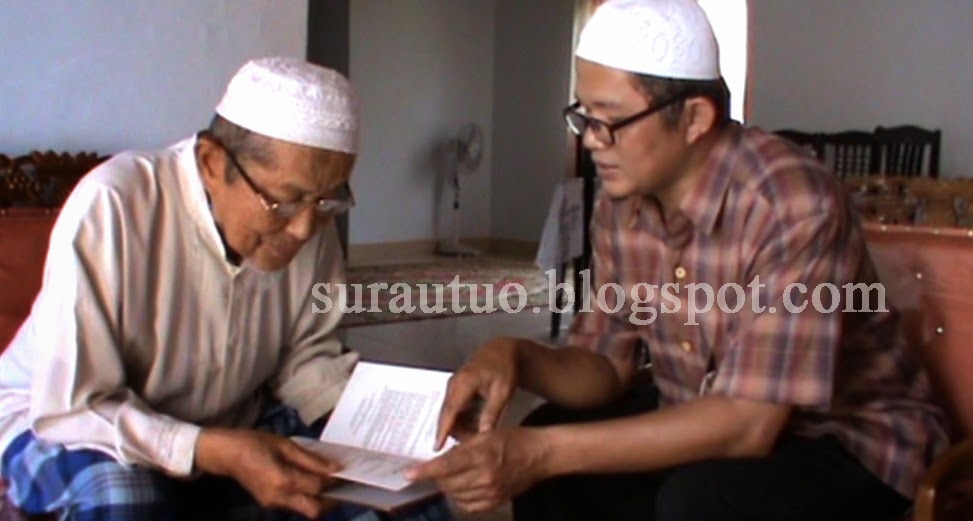 Surau Tuo: Para Pewaris Ulama Minangkabau abad 21 (bagian I): Buya Sya ...