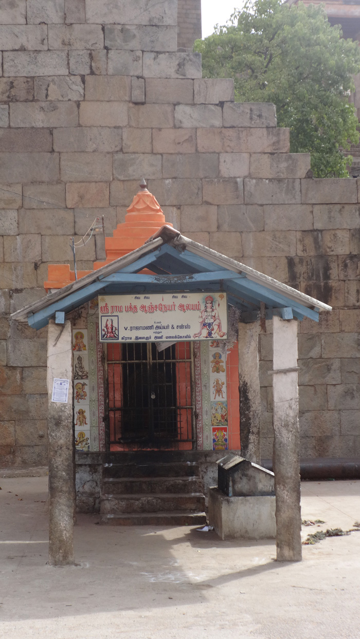 Tamilnadu Tourism: Erumbeeswarar Temple, Thiruverumbur – The Temple