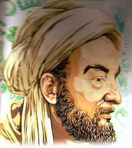 Kenali Tokoh Islam Spektakuler ~ azis-berBAGi blog