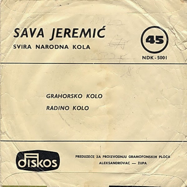 Narodna Muzika: Sava Jeremić - Grahorsko Kolo