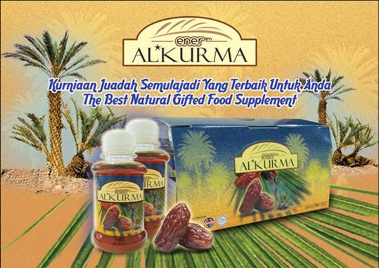 [WTS]Enertri/Enerfibre/Enerbest/Ener369/Al-kurma