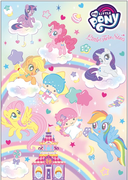 Equestria Daily - MLP Stuff!: Hello Kitty Creator "Sanrio" Teaming Up ...