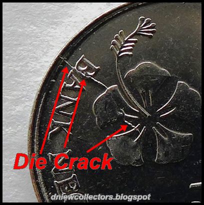DIE CRACK ERROR ON 3RD SERIES | Error coins