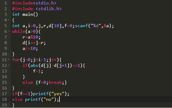 Skill Rack Solutions