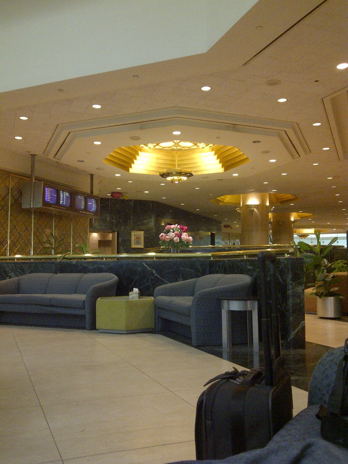 emirates live: Dammam Airport First Class Lounge