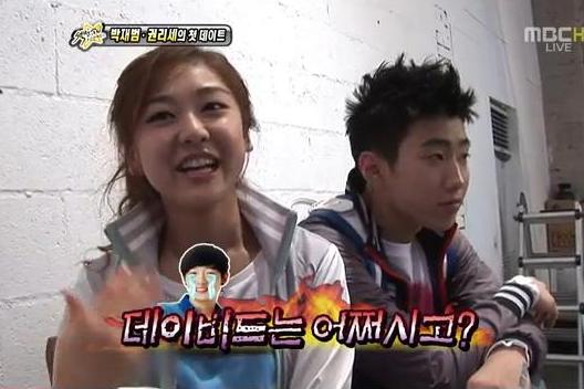 "David Oh is not my ideal type" -Kwon Risae ~ David Oh & Kwon Ri Sae Couple