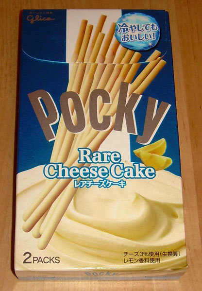 Japanese Snack Reviews: Glico Rare Cheesecake Pocky