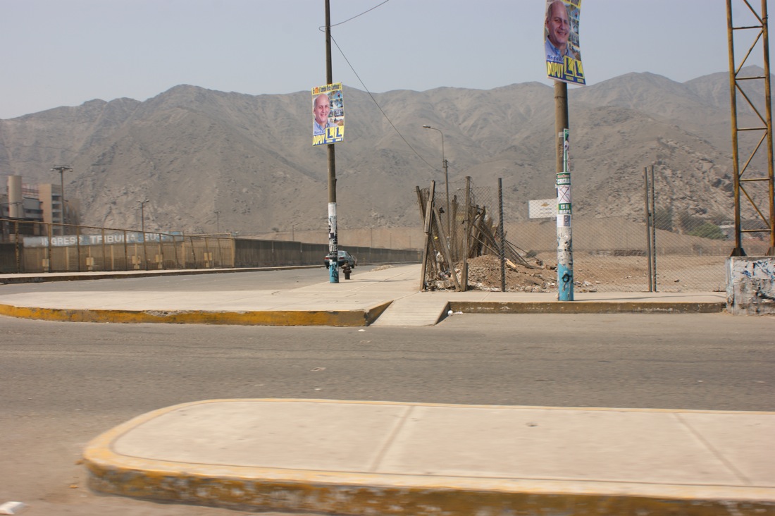 Fotografías de Lima libres de derechos: Ate