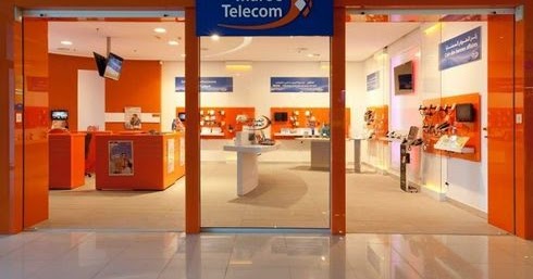 Maroc Telecom: Le parc ADSL poursuit sa croissance - Tic Maroc