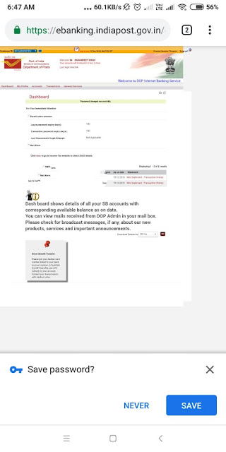 Step by Step Procedure to Active Post Office Savings Bank (POSB ...