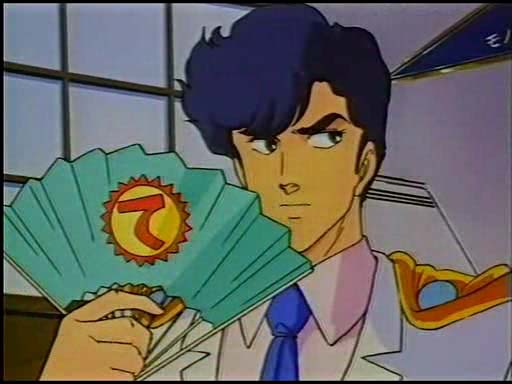 OVA MUSEUM: ELF 17 (OVA 1987, Agent 21)