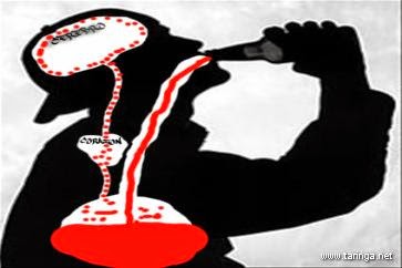 Alcoholismo en los adolescentes.¿Qué hacer?: Un pequeño Collage