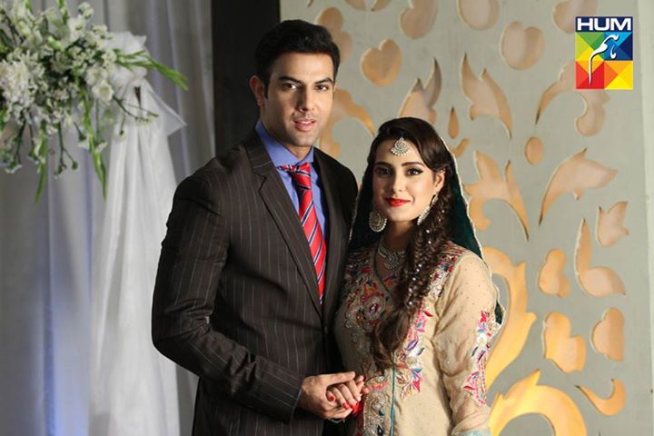 Beautiful Moments of Muqadas on Hum TV | Myipedia | TVC, Entertainment ...