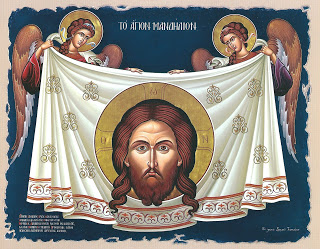 ORTHODOX CHRISTIANITY THEN AND NOW: Synaxarion for the Holy Mandylion ...