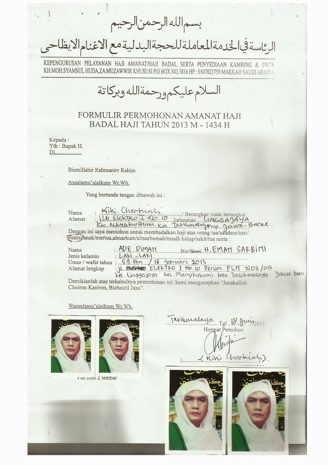 pesantren alkandiyas: piagam haji badal dan poto2 mekah dan madinah