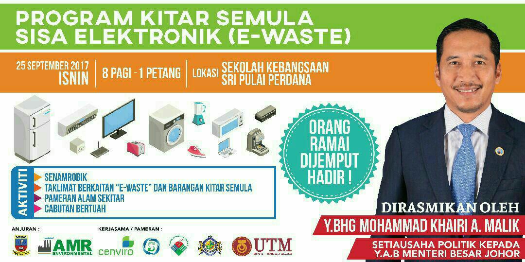 LESTARI SKSPP: PROGRAM KITAR SEMULA SISA ELEKTRONIK (E-WASTE)