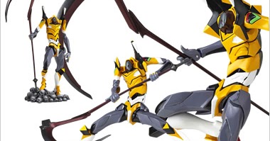 Nakama Toys: Evangelion 3.0 Mark 9 Eva Unit