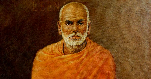 SREE NARAYANA GURU