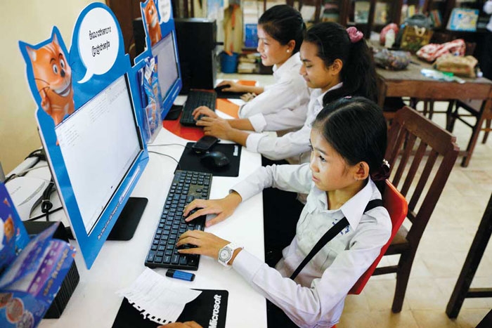 The Effectiveness of ICT in the Library | Academic Writing