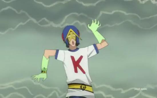 Planet Blue: Konso Cop Karakurizer Recaps: Ep. 1, What Is This? I Don't ...