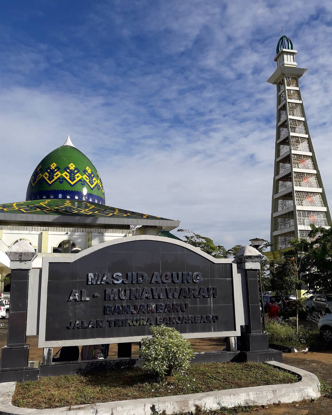 Tempat Wisata Banjarbaru Kalimantan Selatan - Traveling World