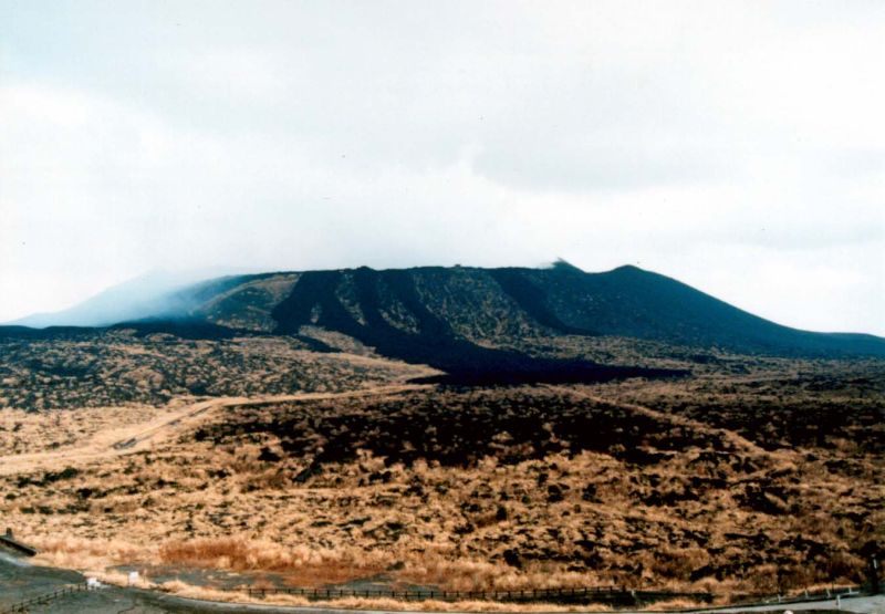 W u l k a n y Ś w i a t a B l o g: Japonia