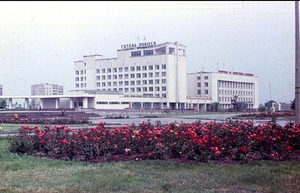 Vintage Photos of Chernobyl Before 1986 ~ Vintage Everyday