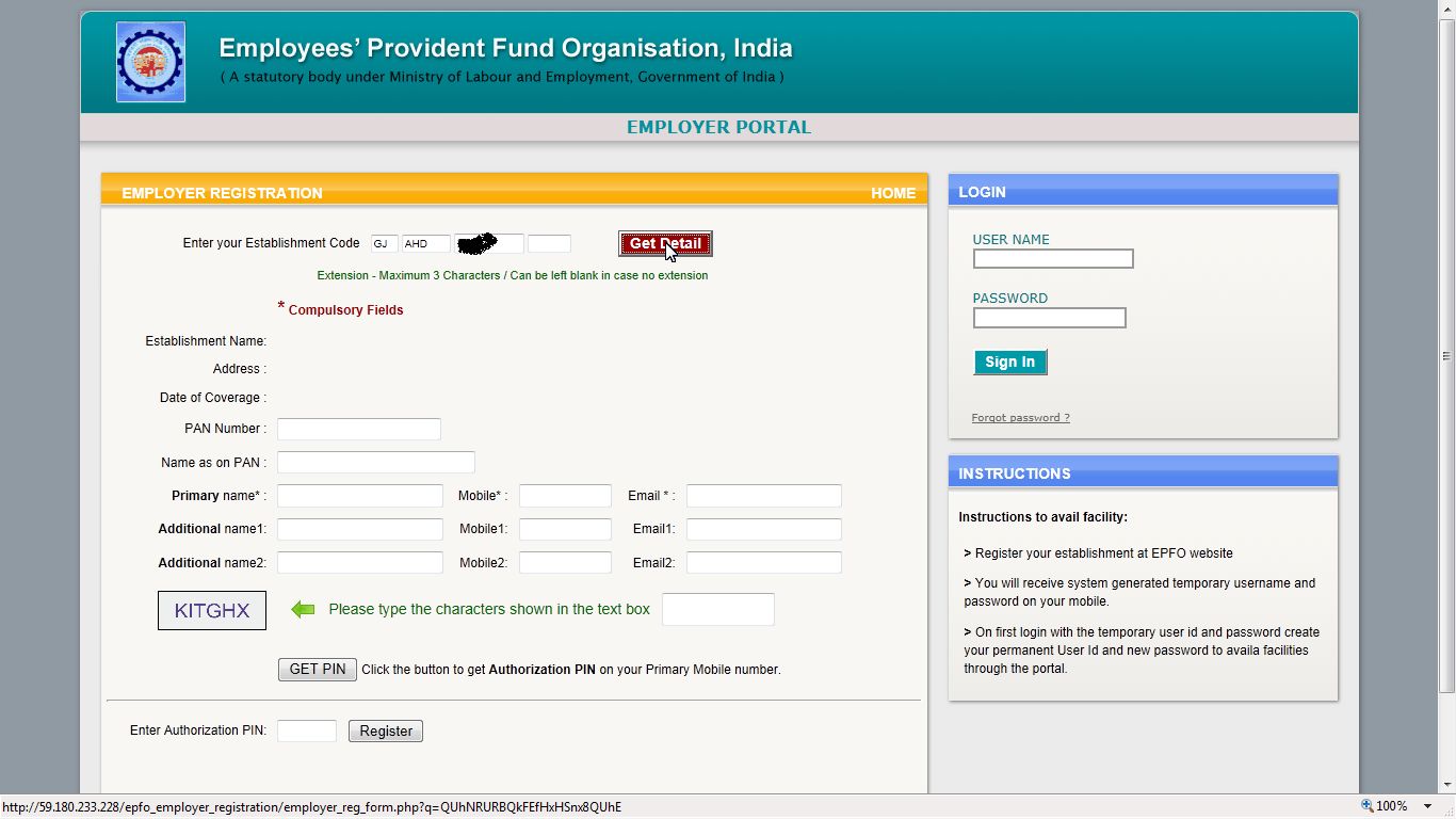 EPFO E-RETURN: EPFO Employer E-Sewa (Registration)