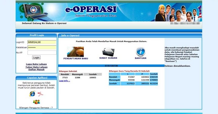 E Operasi Guru Semakan Maklumat dan Data Guru Online | Panduan Malaysia