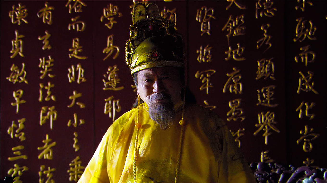 Hongwu Emperor of Ming 洪武帝: Commissioned Artwork for Vincent Ho