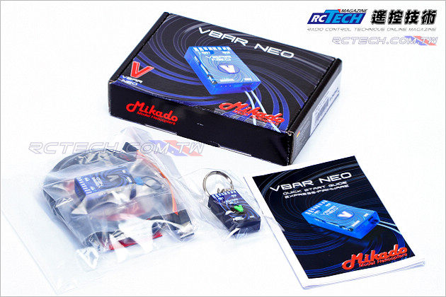 遙控技術雜誌｜RC TECH magazine: Mikado VBar NEO（Item：04945）開箱…領導品牌脫胎換骨的世紀新作！