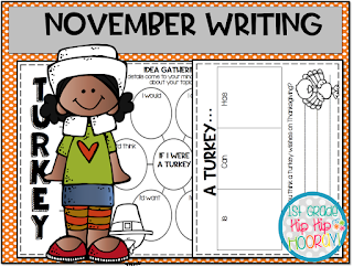 1st Grade Hip Hip Hooray!: November Writing and Craft