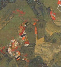 Tate & Tedate (盾 & 手盾) - Japanese Shields