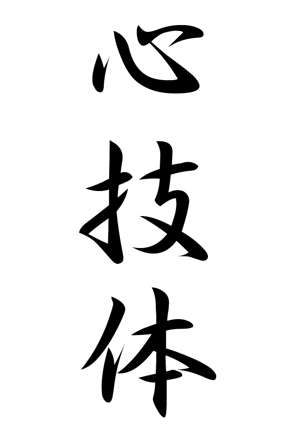 Judo Felanitx: d’octubre 2012