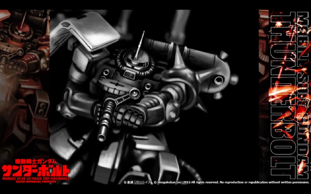 Mobile Suit Gundam Thunderbolt vol. 2