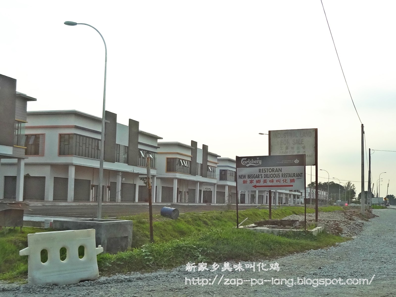 ZapPaLang: 新家乡美味叫化鸡 New Beggar's Delicious Restaurant @ Ijok, Selangor ...