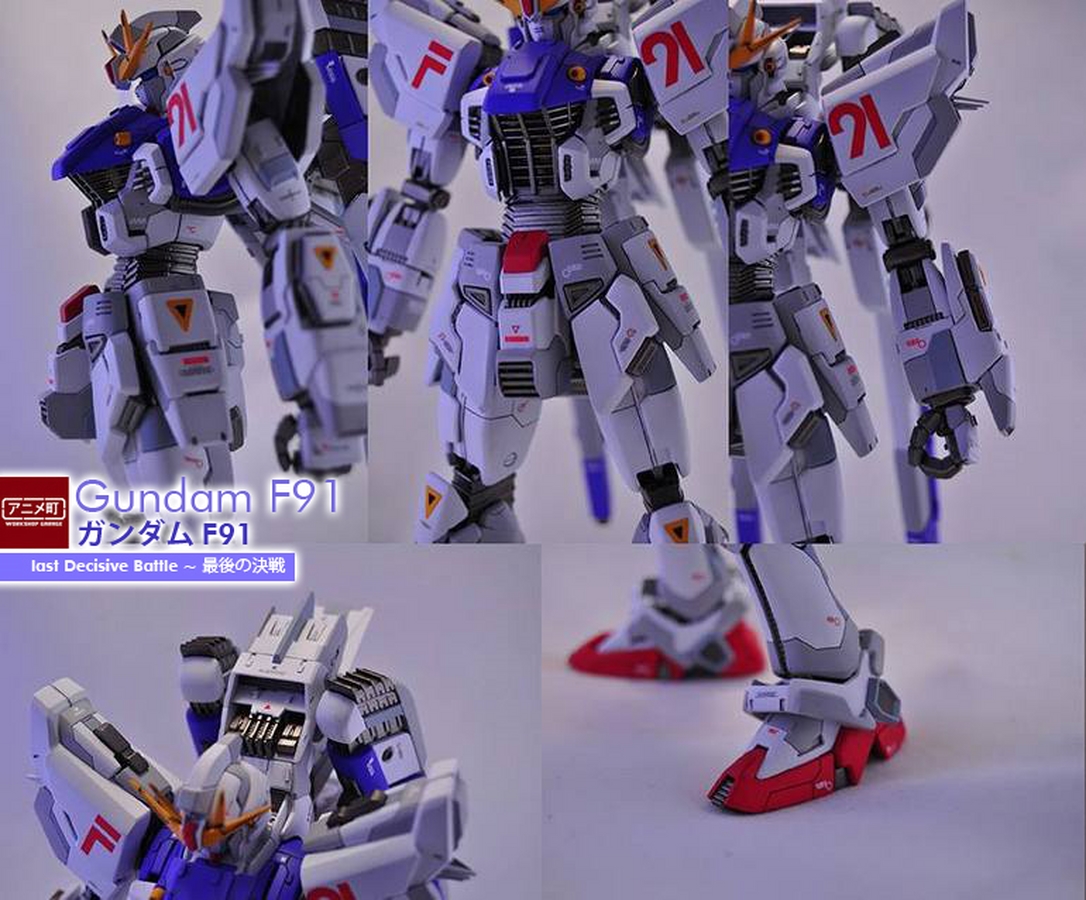 Custom Build: MG 1/100 Gundam F91 [LAST DECISIVE BATTLE]