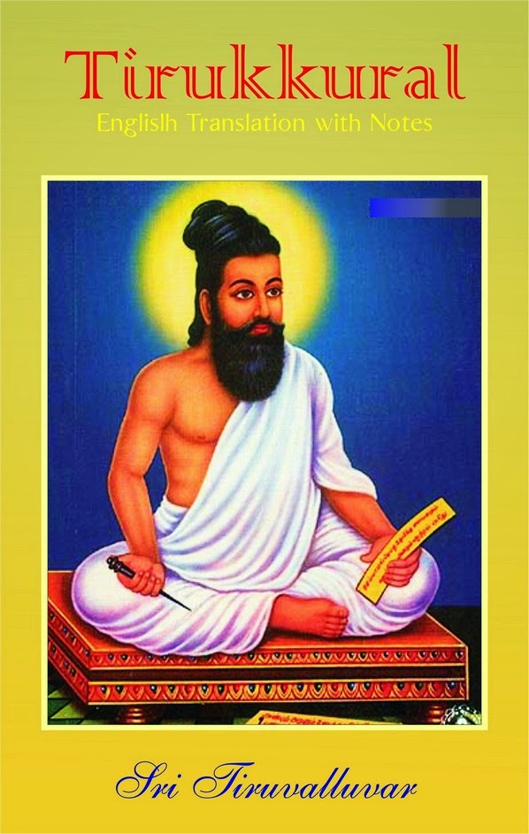 Learning-Living [learning-living.com]: THIRUKKURAL CHAPTER 95: MEDICINE ...