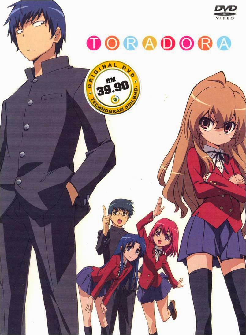 (Watch) Toradora โทระโดระ ยัยตัวร้ายกับนายหน้าโหด [พากย์ไทย] | ดู ...