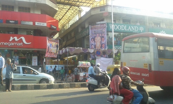 Majestic Shopping Complex - Heart of Bangalore City ~ TOURIST PLACES ...