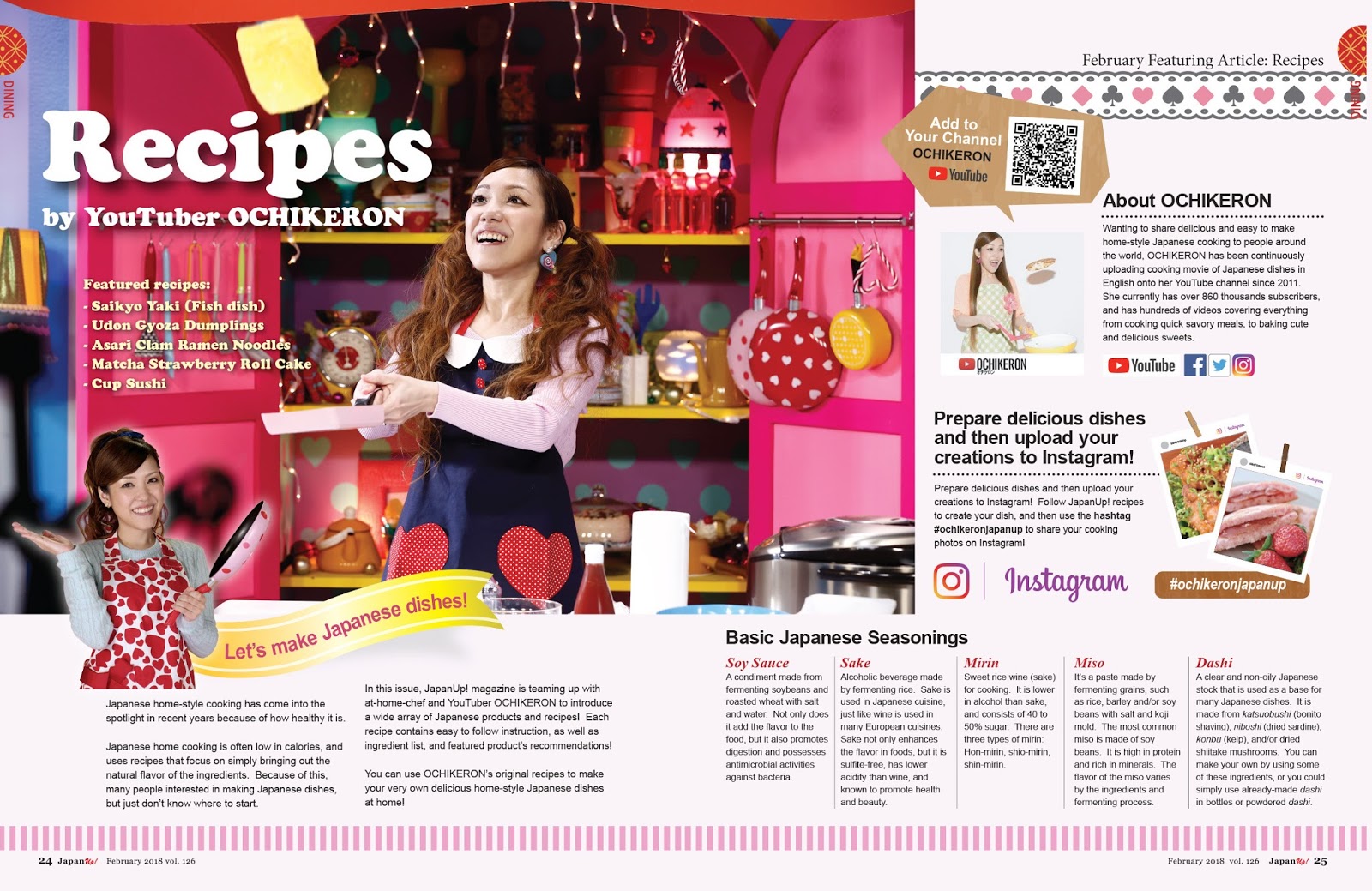 My Recipes will be published in a Monthly FREE "Japan Up! Magazine" 💕 ...