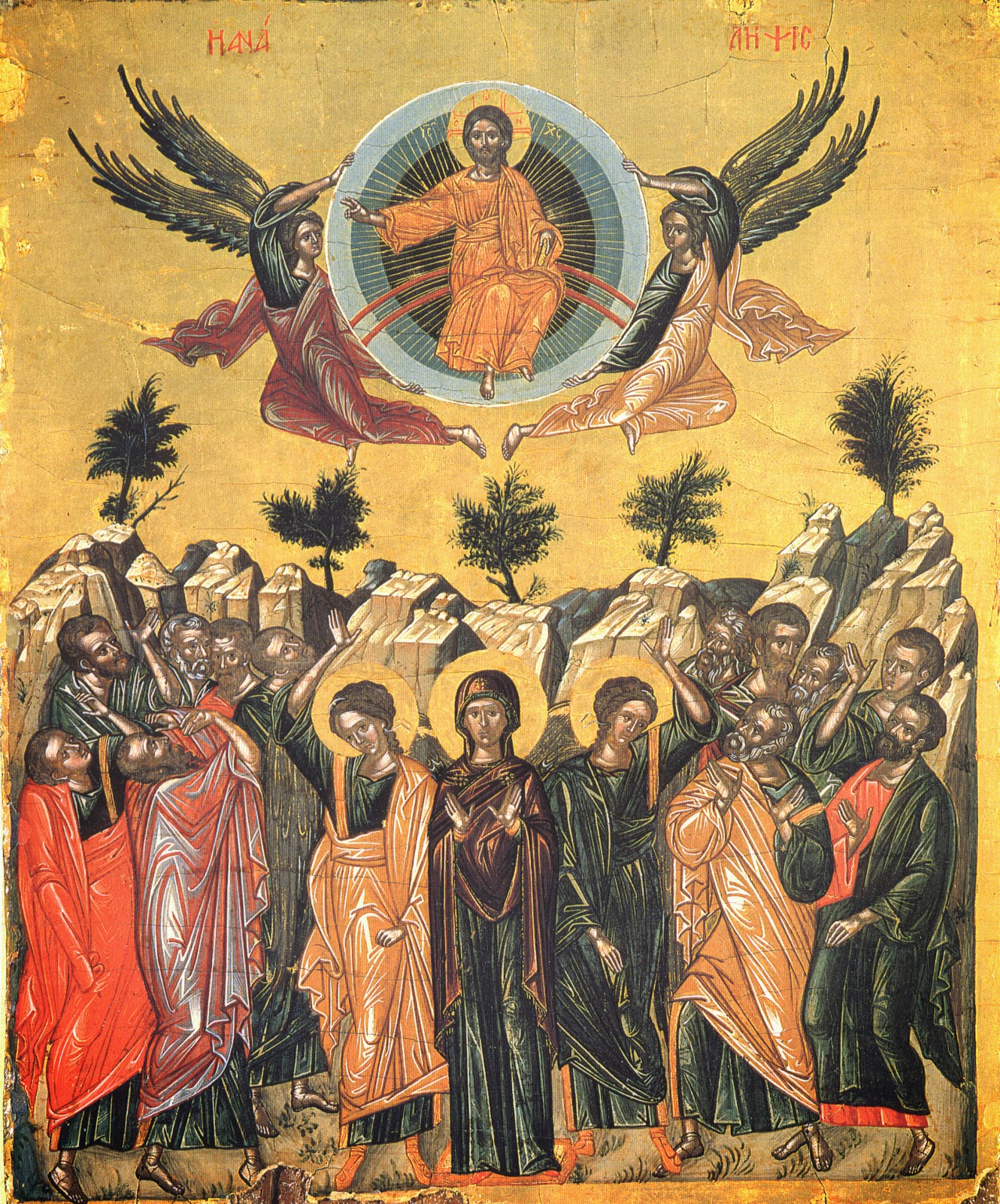 "Wüstenlicht" Orthodoxie-Orthodoxy : Christi Himmelfahrt -Anthony ...