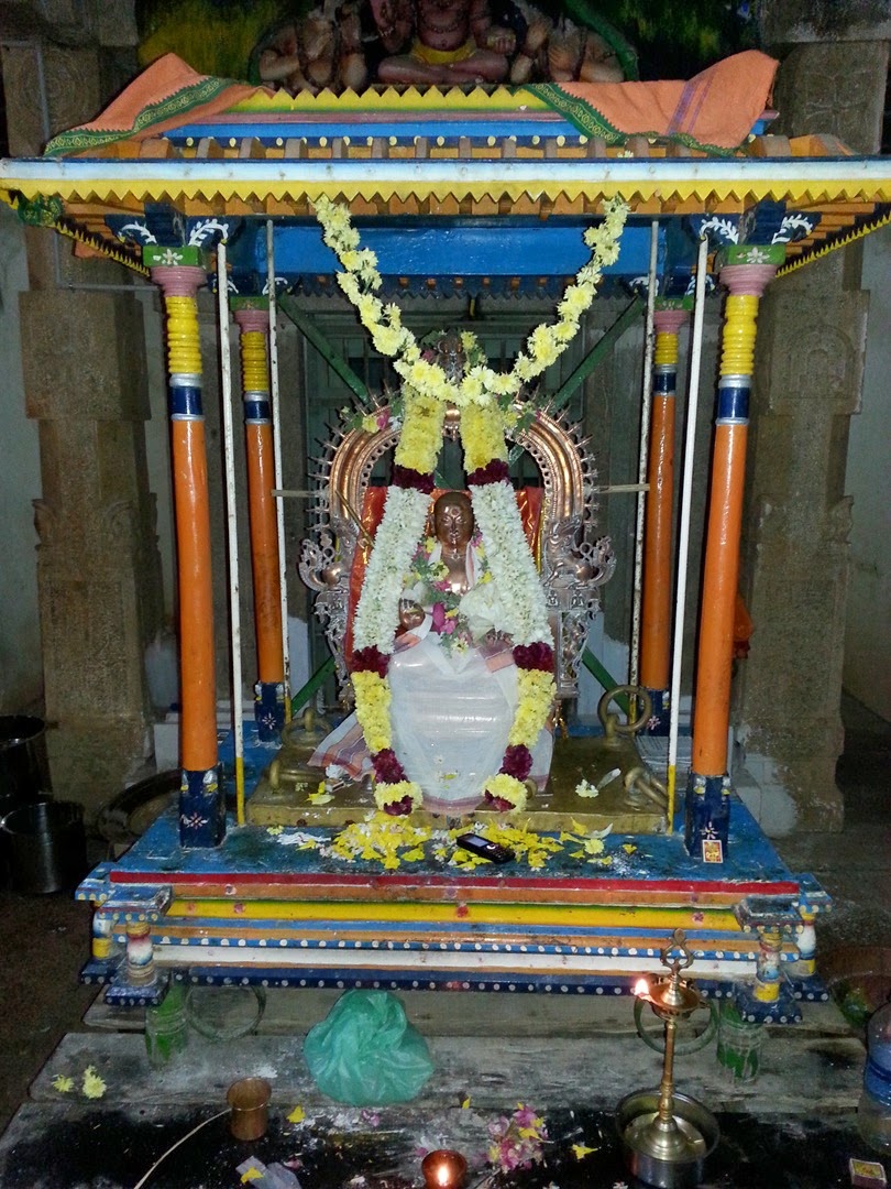 Kodaganallur SriSundara Swamigal, Arimalam,Pudhukkottai.: KODAGANALLUR ...